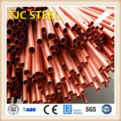 C12200 Pure Copper Tube/ Pipe