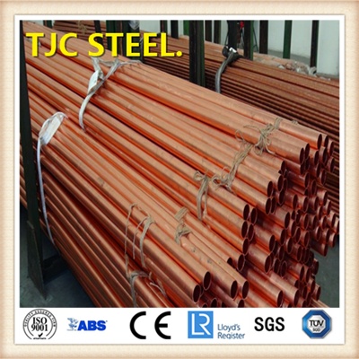 C10300 Pure Copper Tube/ Pipe