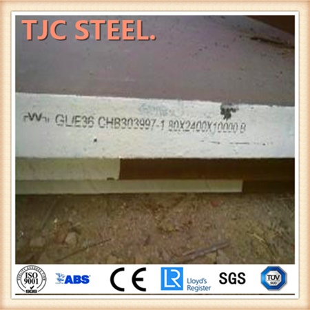 X120Mn12 High Manganese Wear-Resistant Steel: Excellent Choice for ...