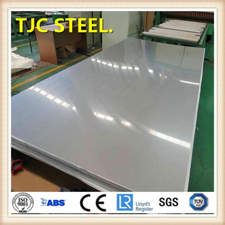 SUS316(AISI316) Stainless Steel Plate: the Perfect Combination of ...