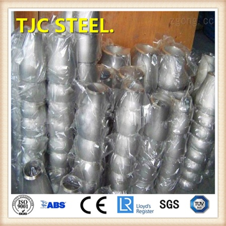 Product Introduction: JIS G4303 SUS630 / 17-4PH Precipitation Hardening Stainless Steel Round Bar