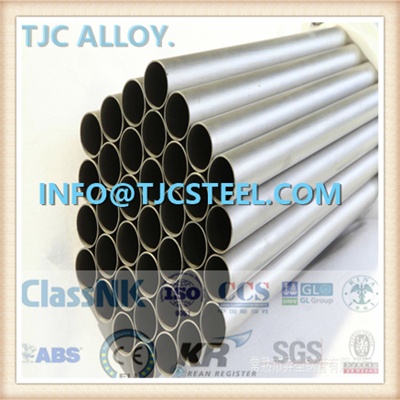 1070 Aluminum Alloy Seamless Tubes