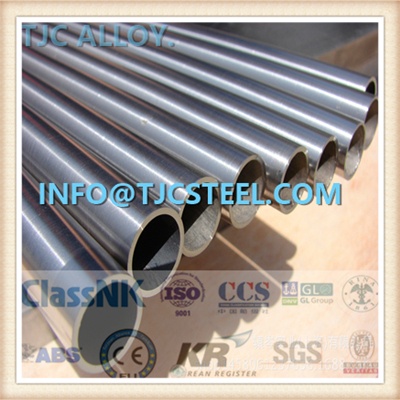 5083 Aluminum Alloy Seamless Tubes