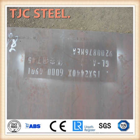 DNV-GL, VL E/DNV-GL, VL Grade E/DNV-GL, VL Gr.E Marine Steel Plates