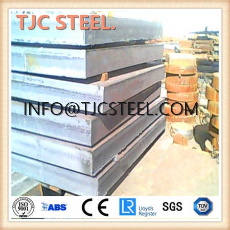RINA EH420/RINA E420 Marine Steel Plates