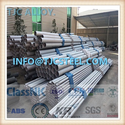 A312 N08904 Duplex Stainless Steel Seamless Tubes
