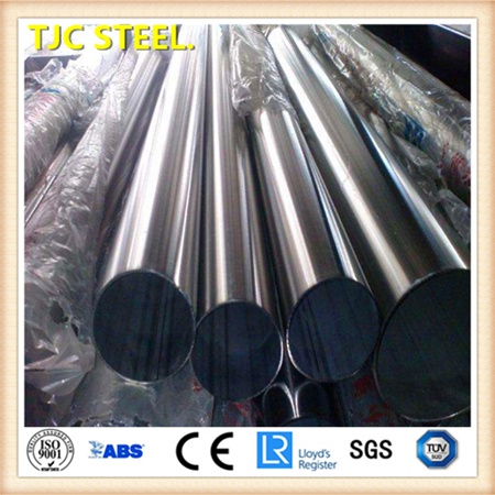EN10305-4 E235N Precision Seamless Steel Tubes