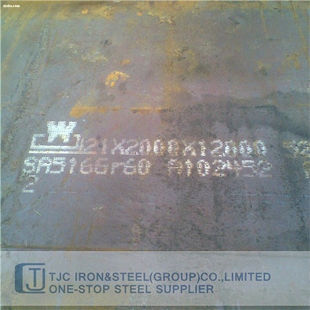 ASME SA516/ SA516M Grade 60 Pressure Vessel Steel Plate