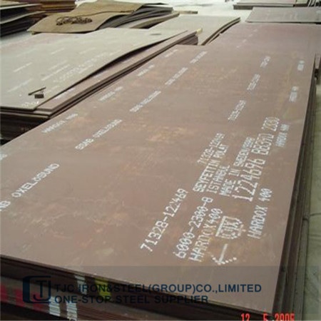ASTM A517/ A517M Grade B Pressure Vessel Steel Plate