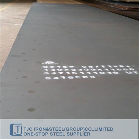 DIN EN 10025-2 S275JR Non- Alloy Structural Steel Plate