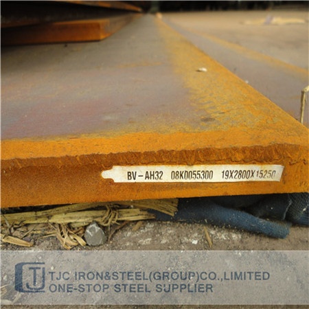 DIN EN 10025-5 S355J2W Non- Alloy Structural Steel Plate