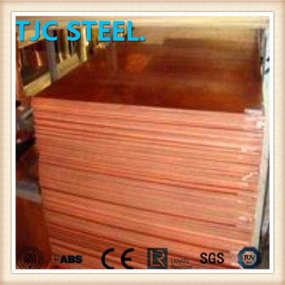 C10300 Pure Copper Plate/ Coil/ Strip